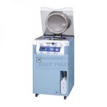 Autoclave ALP Model CL-40L | Hiep Phat